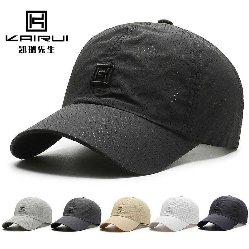 ☑♥ Kairui Polyester Baseball Men's Outdoor Sports Duckbill Cap with ...