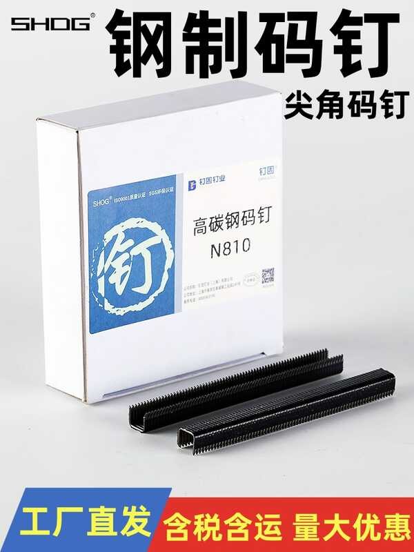 Black High Carbon N810 Steel Diamond Screen Window Wooden Box Iron ...