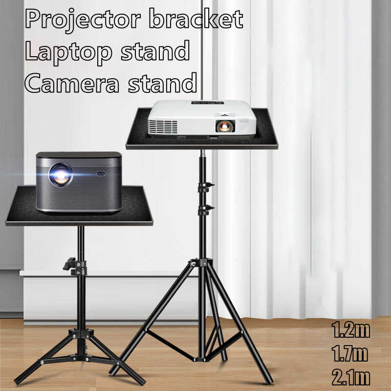1.8M NEVIS projector stand projector or stand tripod | Shopee Philippines