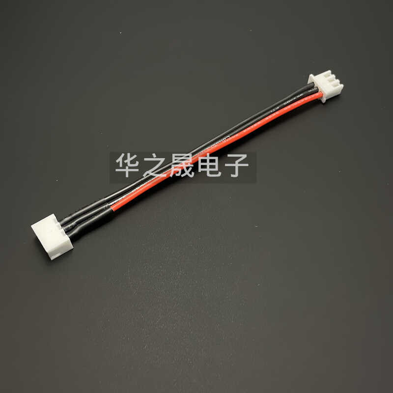 Battery Model Aircraft Charging Extension Cable2345678S Extra Soft ...