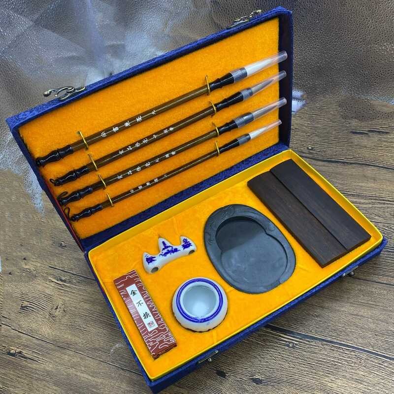 Blue Dragon Brocade Box Student Gift Set Upgraded Version Pen Ink Paper ...