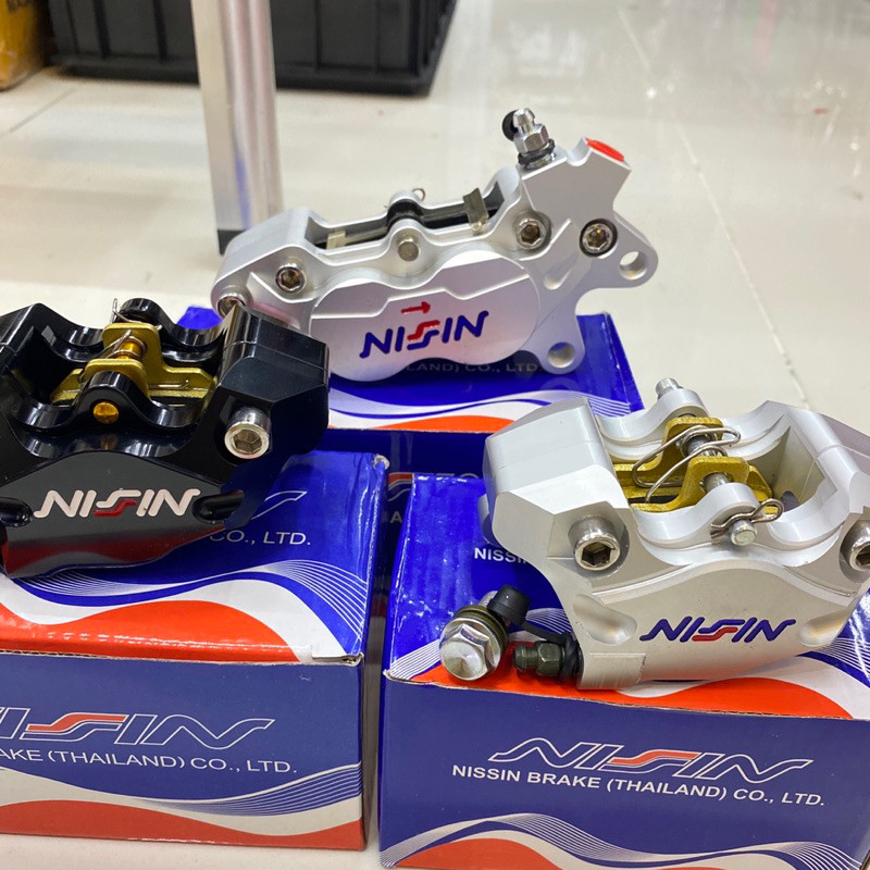 Nissin Caliper 4pot and 2pot Universal | Shopee Philippines