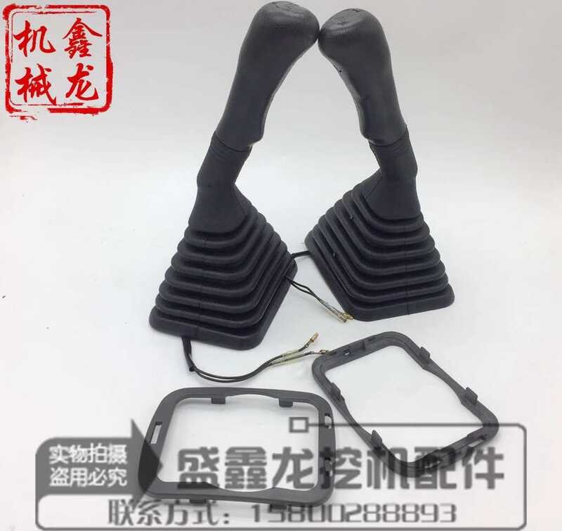 Accessories Suitable for Komatsu 200/360-6-7-8 Excavator Operating Rod ...