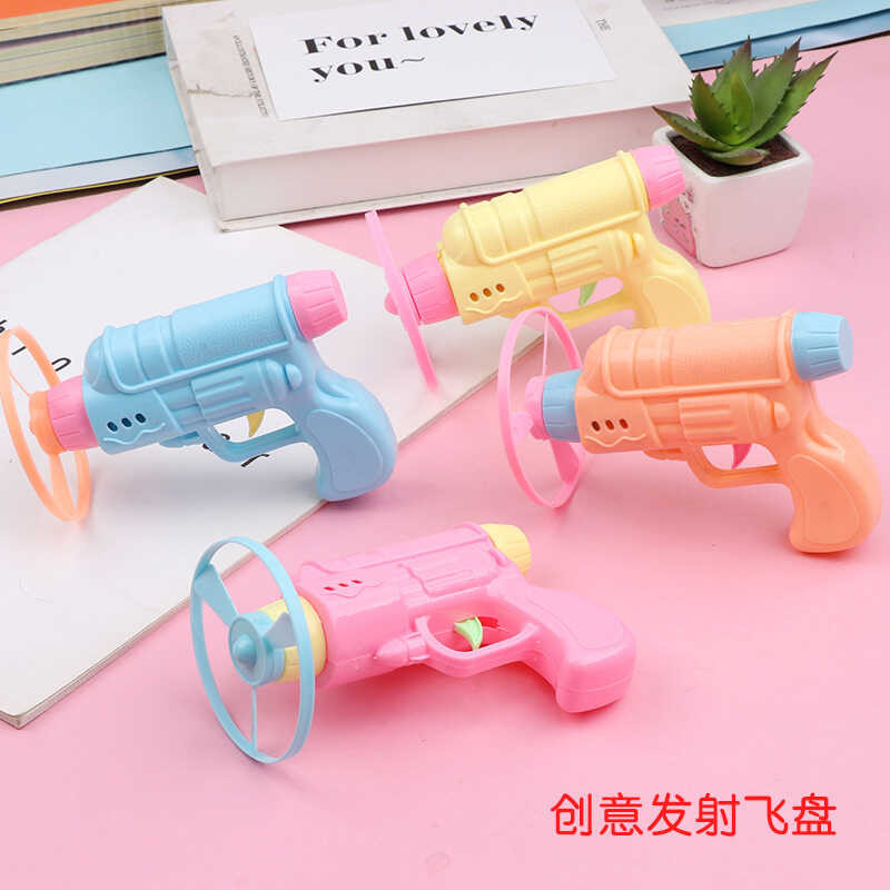 Children's Educational Toys Flying Saucer Bamboo Drag Gun | Shopee ...