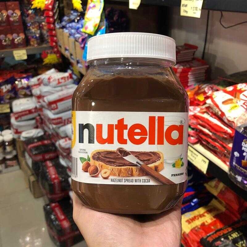 Hazelnut Spread 900g, Biscuits 304g and Nutella B-ready 132g | Shopee ...