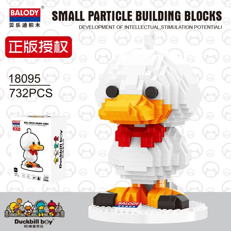 Balody Mini Blocks Cartoon Building Toy B Duck Model Nanoblock Kids New ...