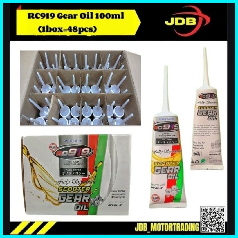 RC919 Gear Oil 100mL (1box=48pcs) | Shopee Philippines