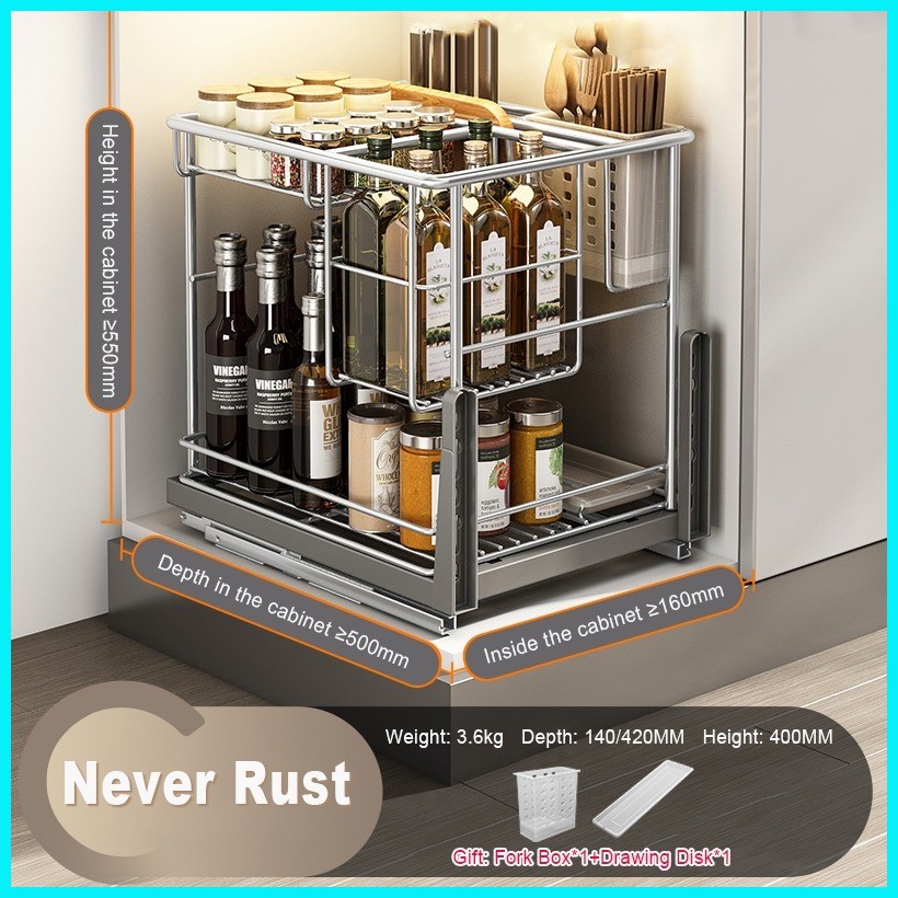 KEVE Pull Out Kitchen Cabinet Condiments Pull Out Rack Pull Out Basket ...