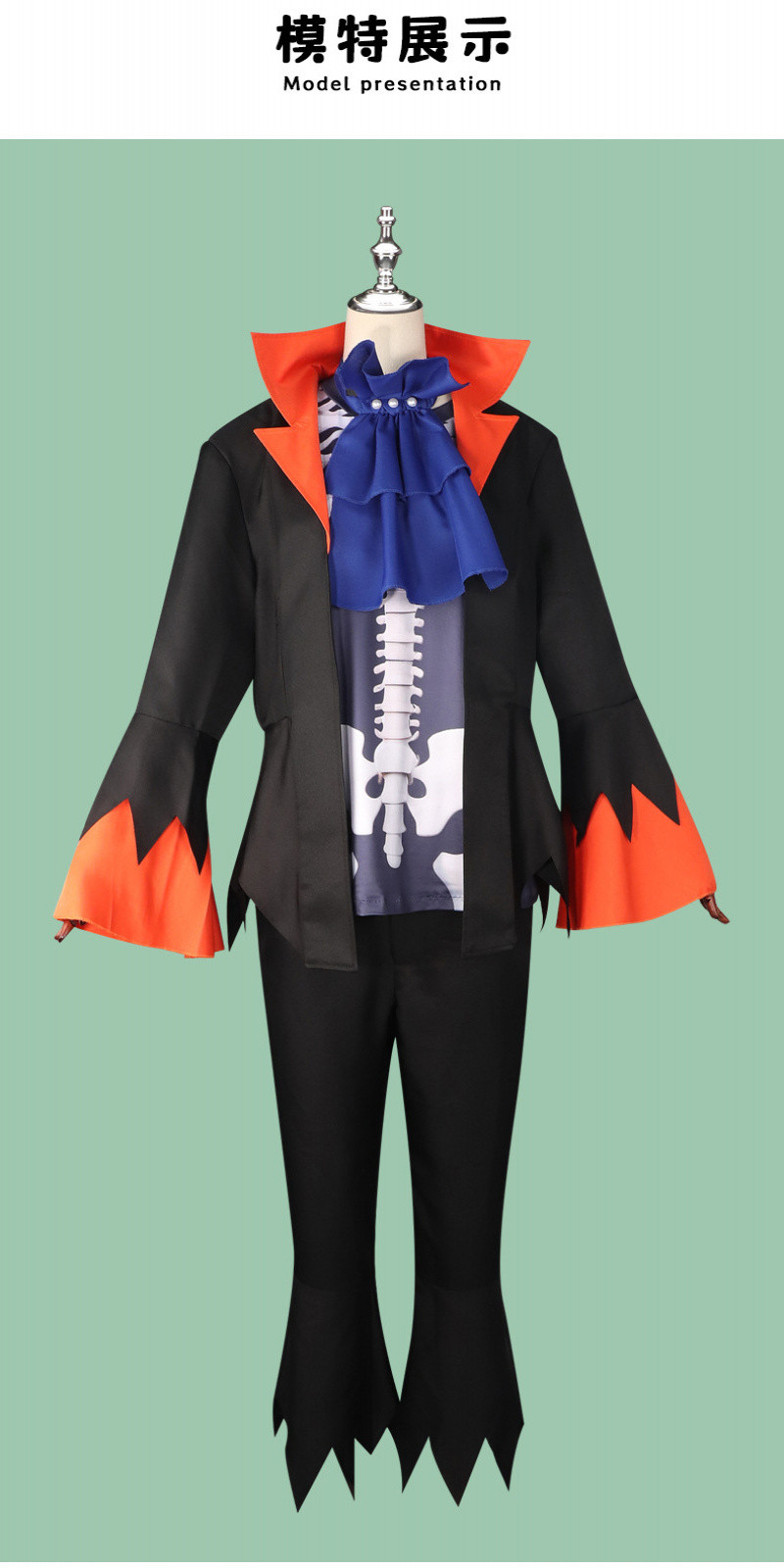 One Piece Cos Clothes Brook Suit Film And Television The Same Cosplay ...