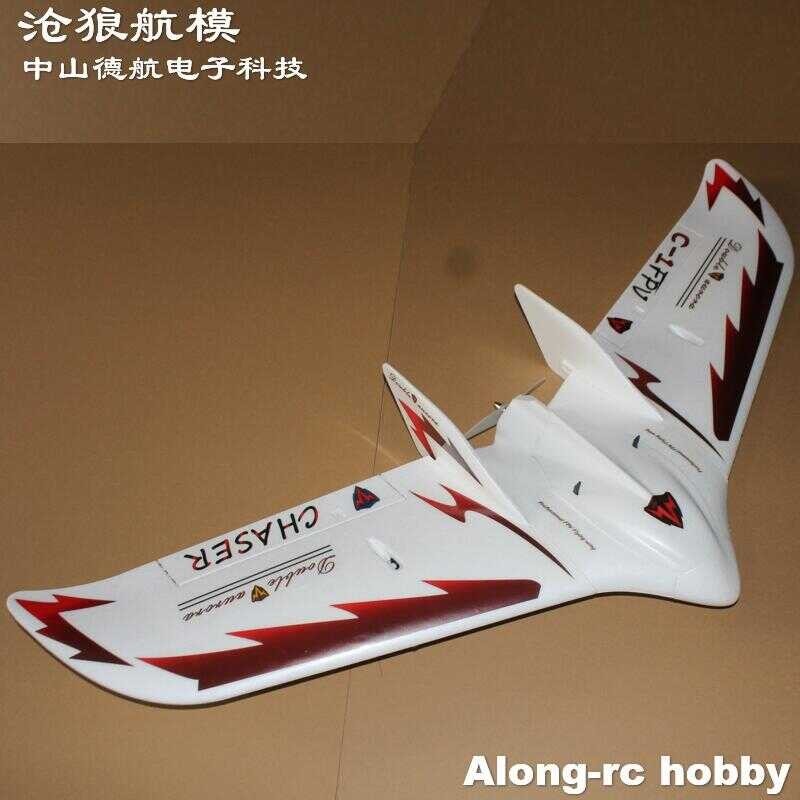 Sell Plane Hot Flywing C1 Chaser 1200 Mm Span EPO Flying Wing FPV ...