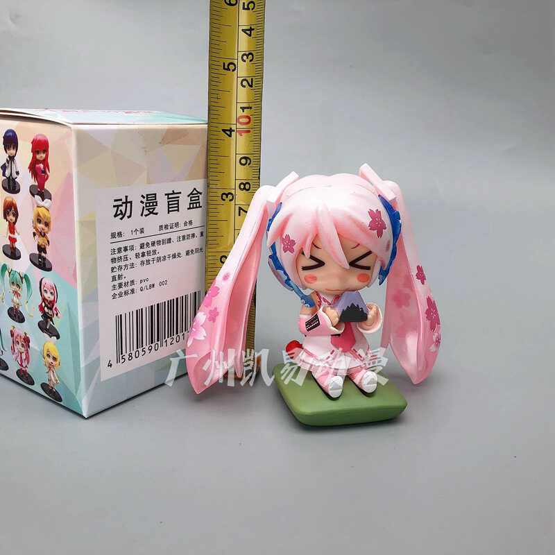 Animation generation 1 Q version Hatsune Miku snow cherry blossom first ...