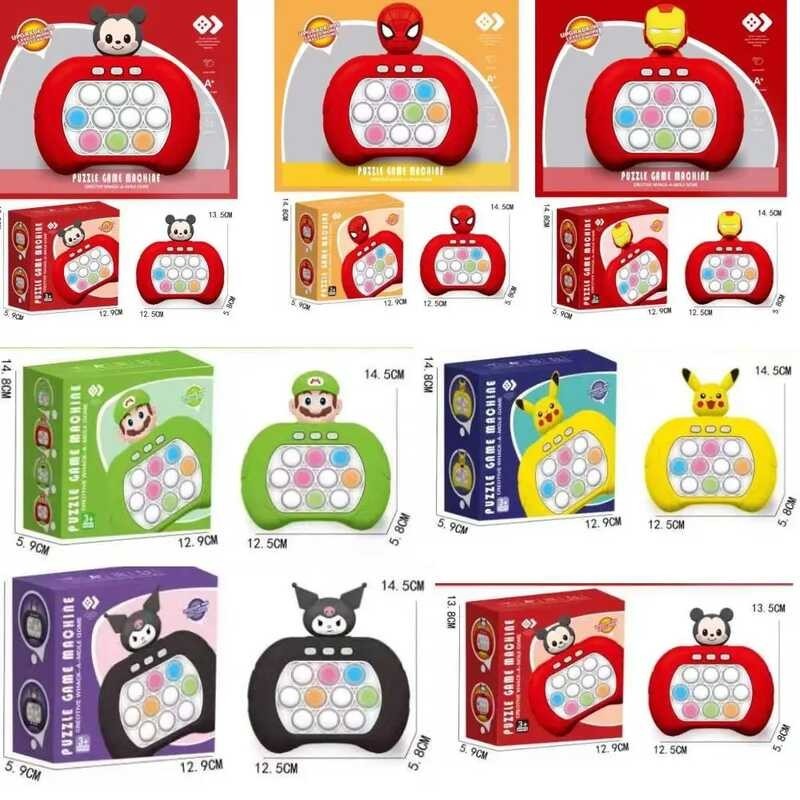 Kuromi Quick Sanrio Push Up Fidget Bubble Electronic Pop It Pro Game ...