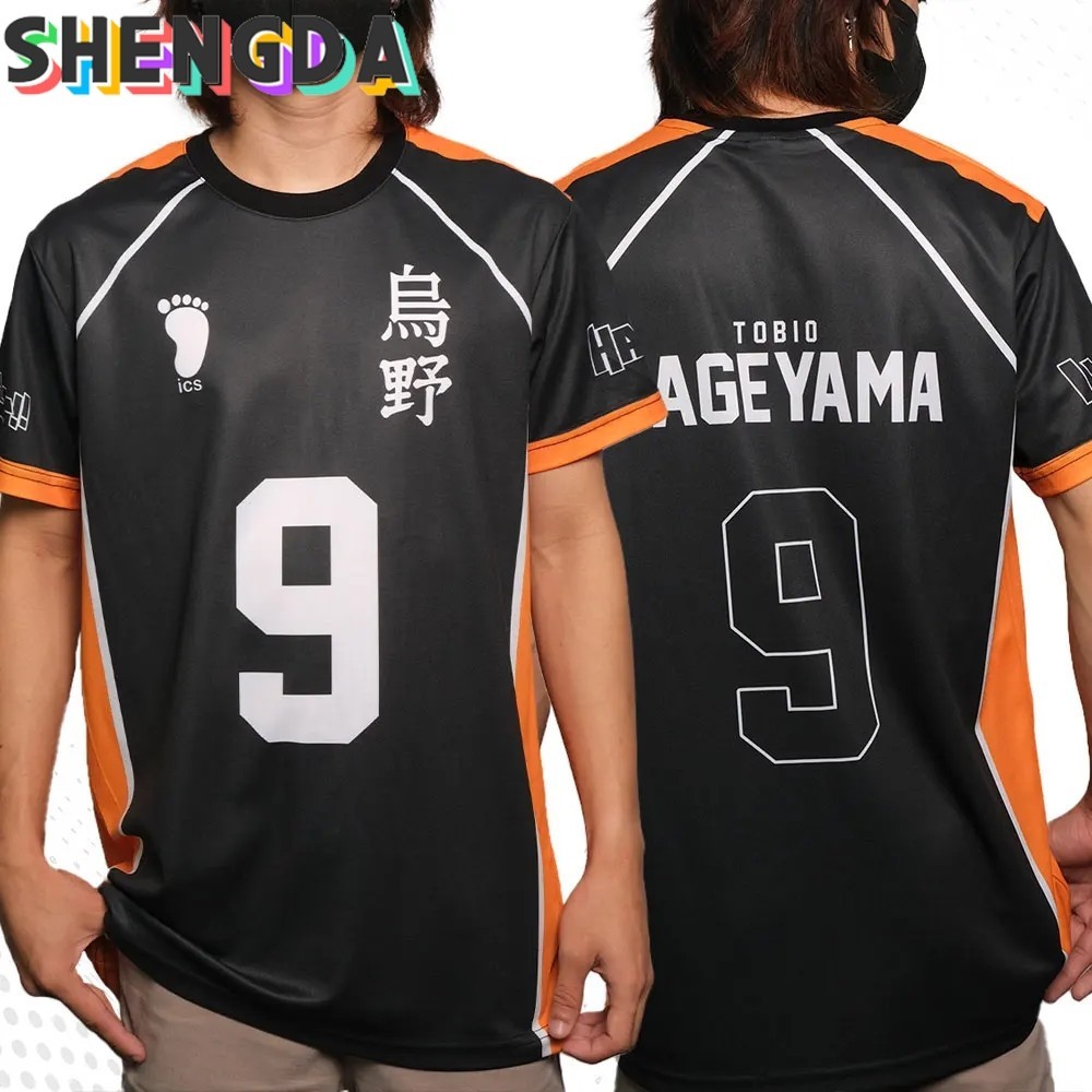 Haikyuu Fukurodani Hinata Cartoon Anime Cosplay Men Jersey Summer Short ...