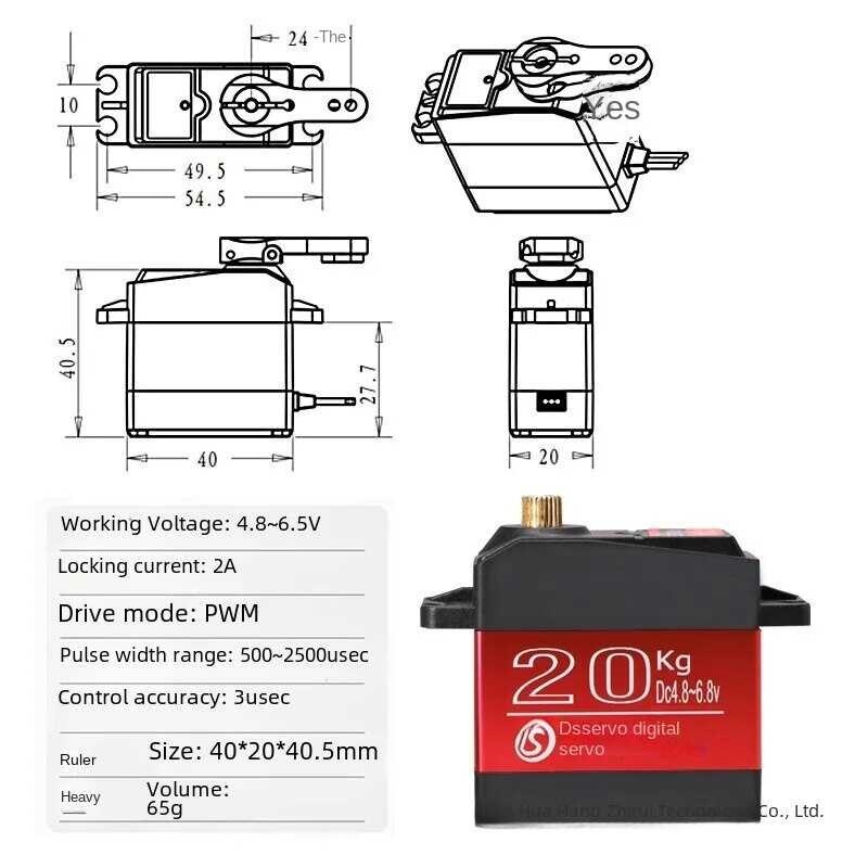 20kg Digital Brushless Metal Large Angle Waterproof Single Axis Rudder ...