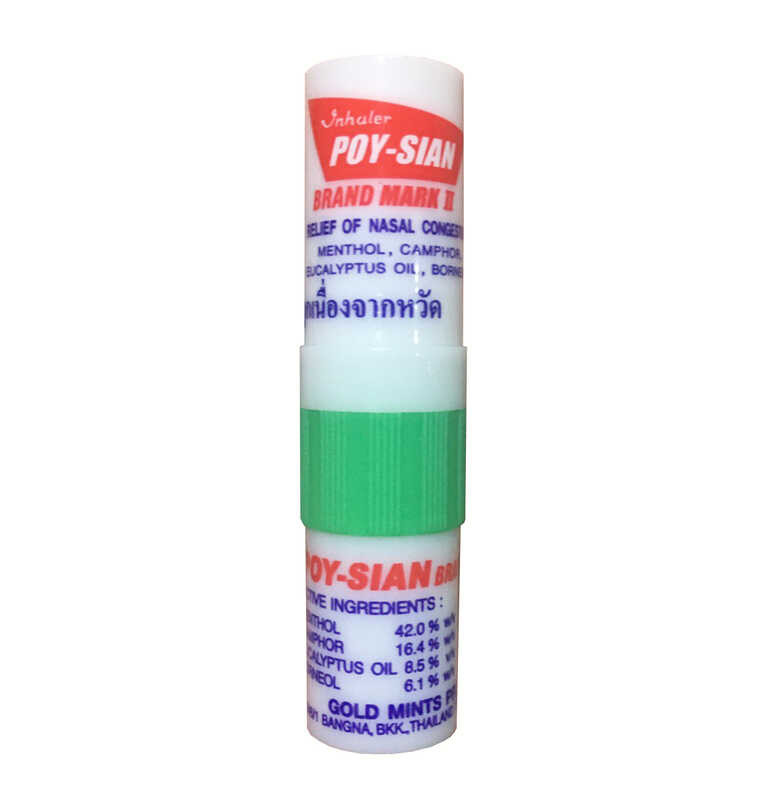 Original Poy Sian 2In1 Inhaler | Shopee Philippines