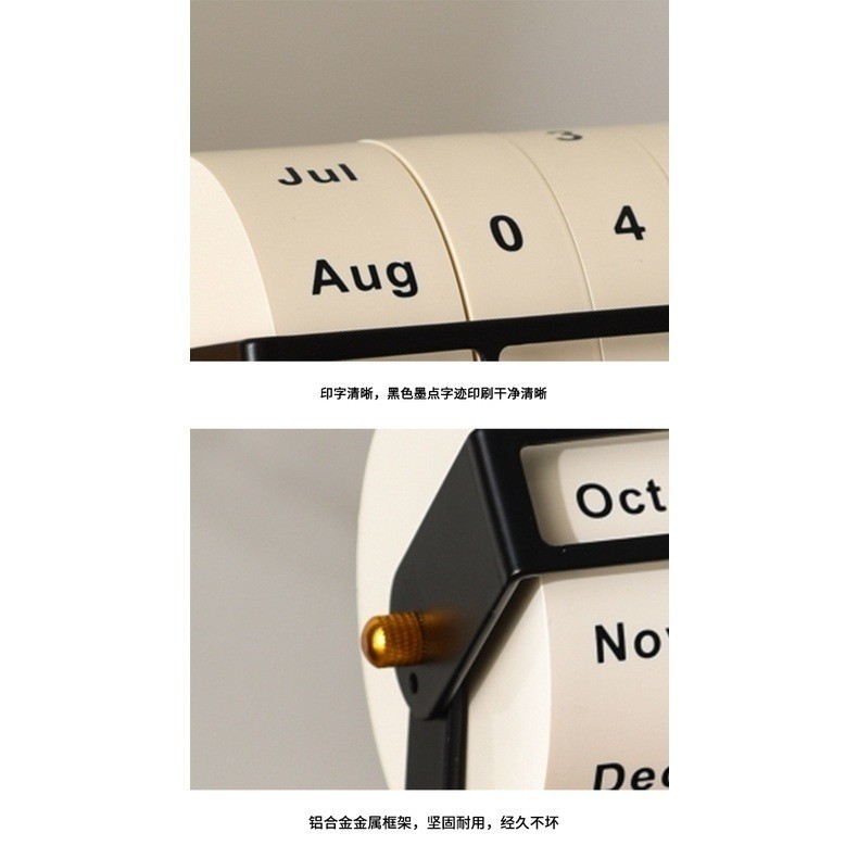 Yo-Fun Wheel Perpetual Calendar Desk Calendar Reusable Rotating ...