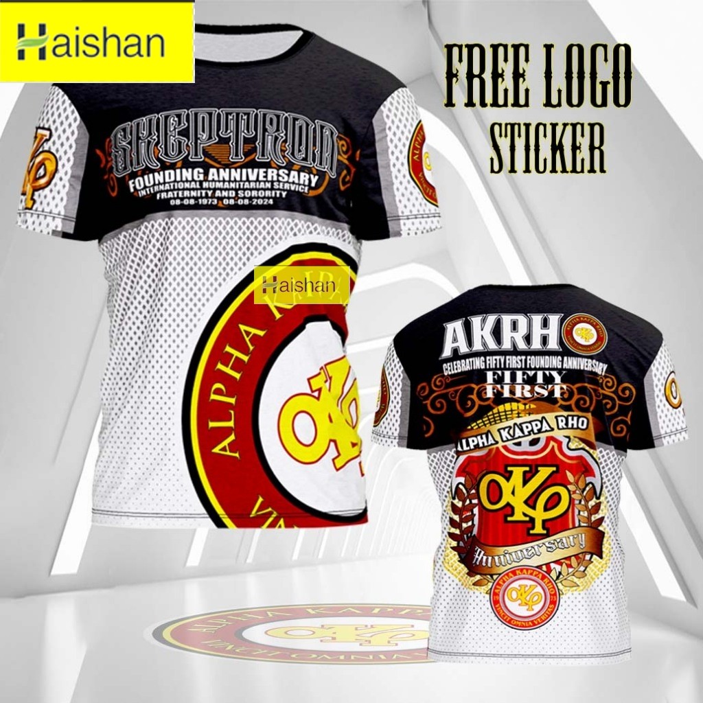 Alpha Kappa Rho 1973 AKP 51th Anniversary T- Shirt Frat Shirt Full ...