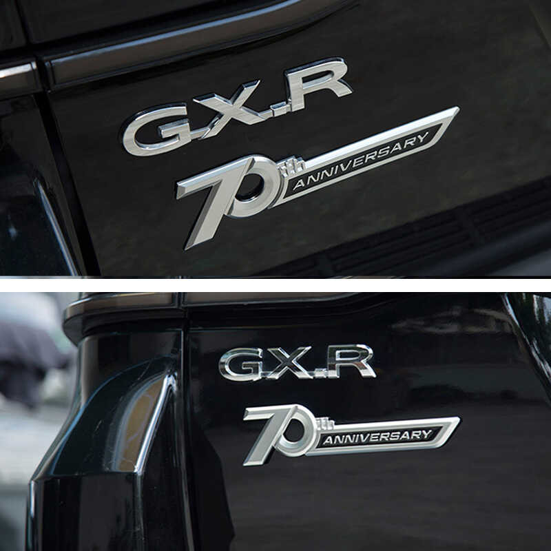 For 2008-2022 Toyota Land Cruiser 300 200 Lc300 Lc200 70Th Anniversary ...