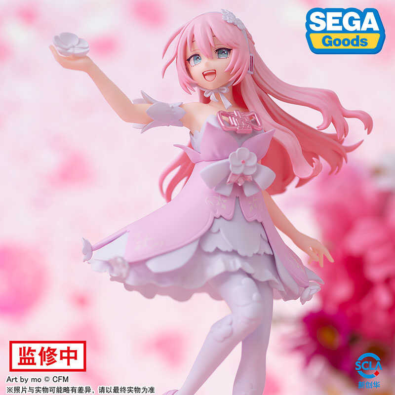 9A Original Luminasta Hatsune Miku Series Megurine Luka Anime Figure ...