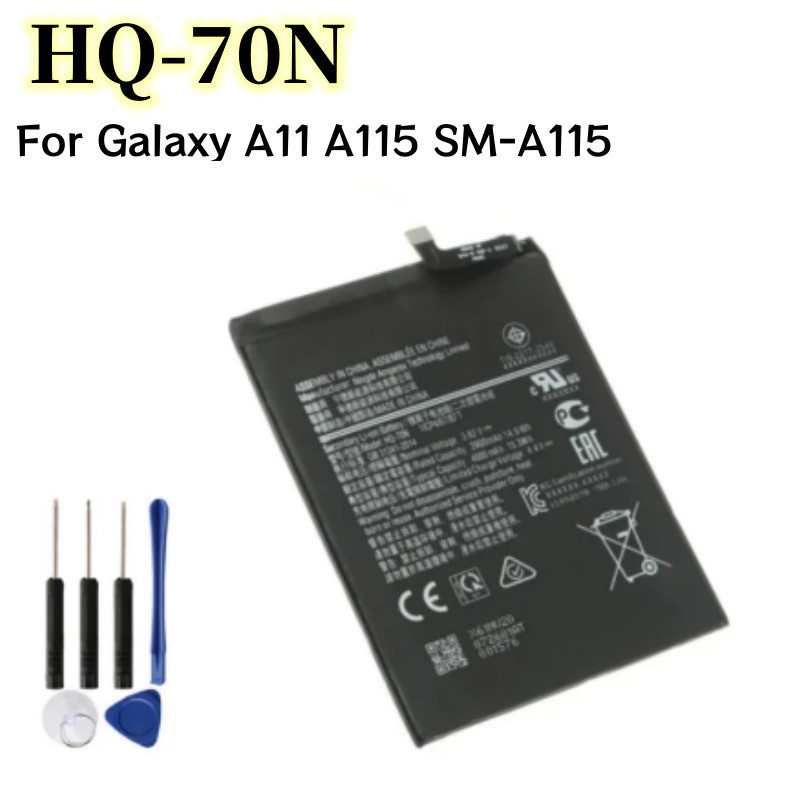 Bagong HQ-70N 4000mAh Baterya sa Pagpapalit para sa Galaksya A11 A115 ...