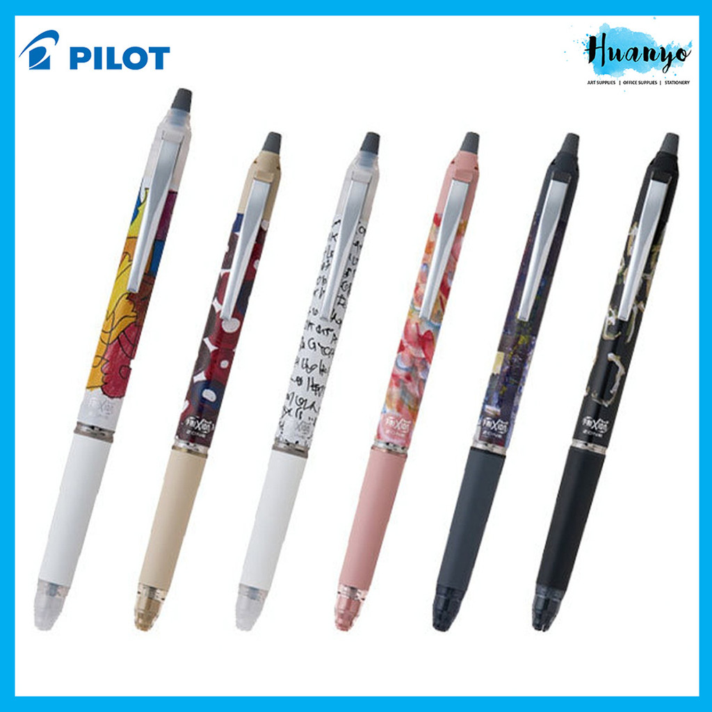 [Limited Edition] Pilot Heralbony Frixion Ball Knock Zone Gel Pen 0.5MM ...