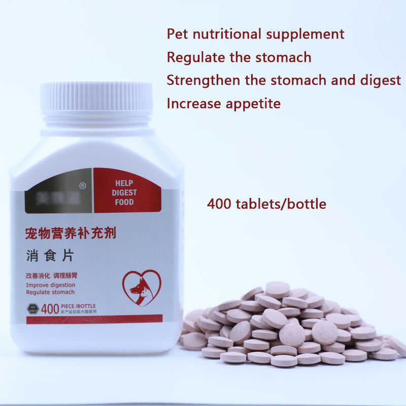 Dog Pet Digestion Tablets 400 Probiotics Appetizer Health Ca Intestines ...