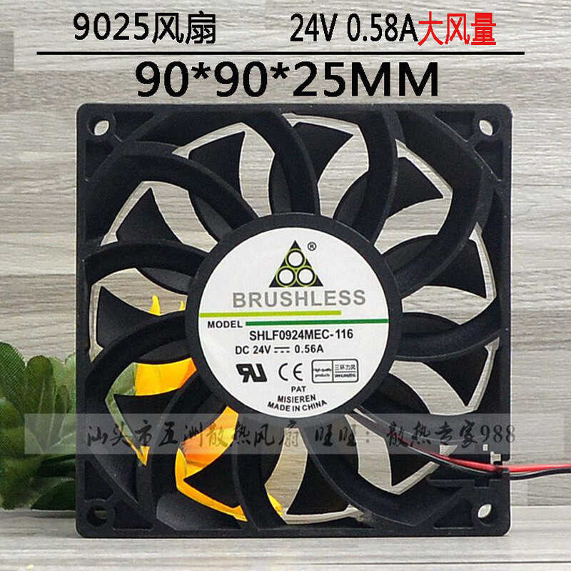 Mark New 90 * 90Mm 9025 9225 24V 9Cm High Air Volumes Two Ball Variable ...