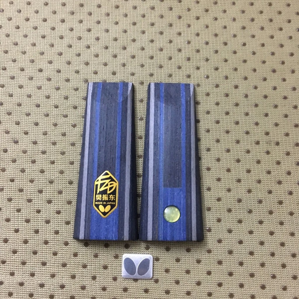 Fan Zhendong ALC Table Tennis Racket Handle with Tail Label and Tail ...