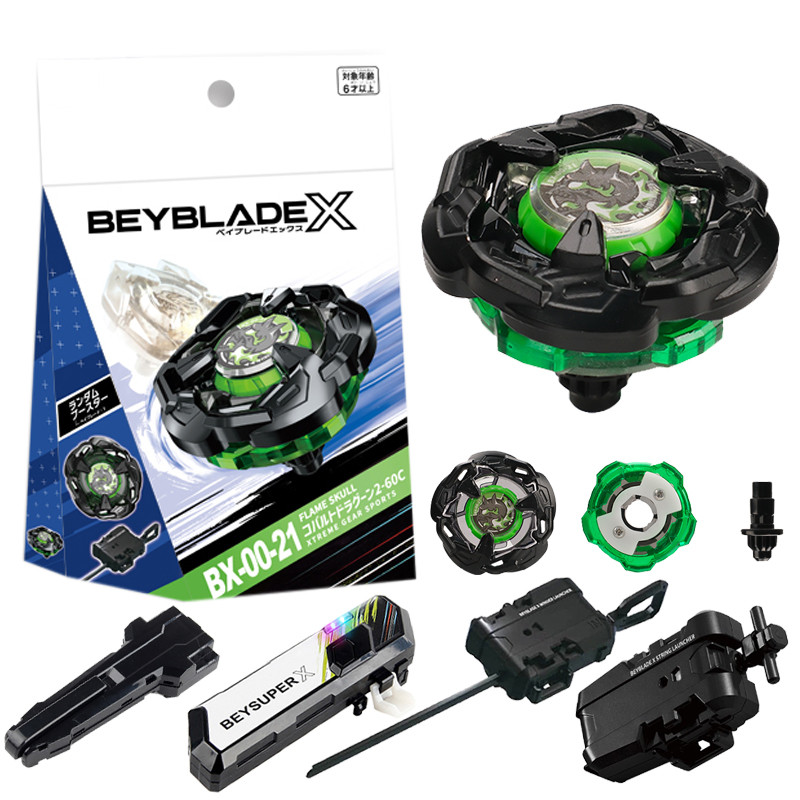 Beyblade X BX00-21 Hells Chain BX-21 Beyblade Xtreme with Launcher Led ...