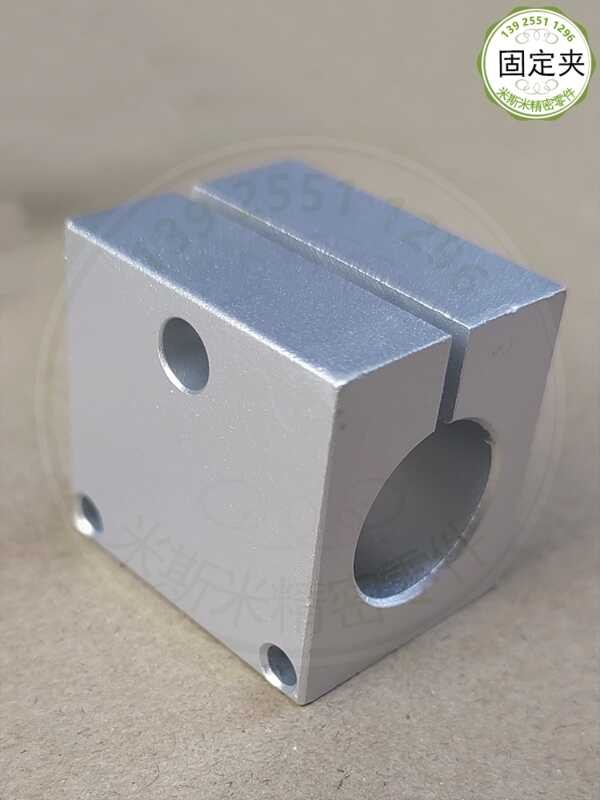 KSTW KSYW Aluminum Alloy Photoelectric Sensor Fixed Clamp Proximity ...