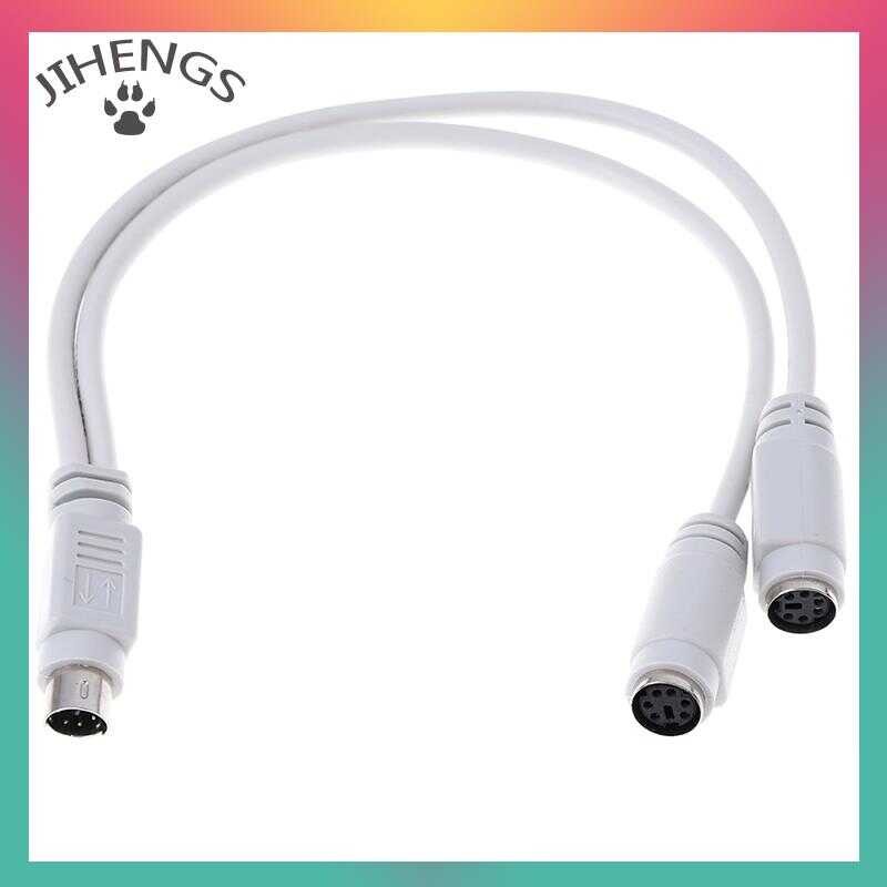 JIHENGS Ps2 1 To 2 Splitter Adapter Cable Mouse Keyboard IC Card Reader ...