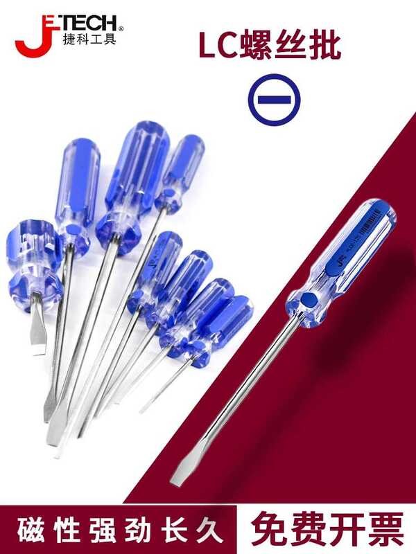 Jetech Tool Screwdriver Flathead Phillips Torx Magnetic Industrial ...