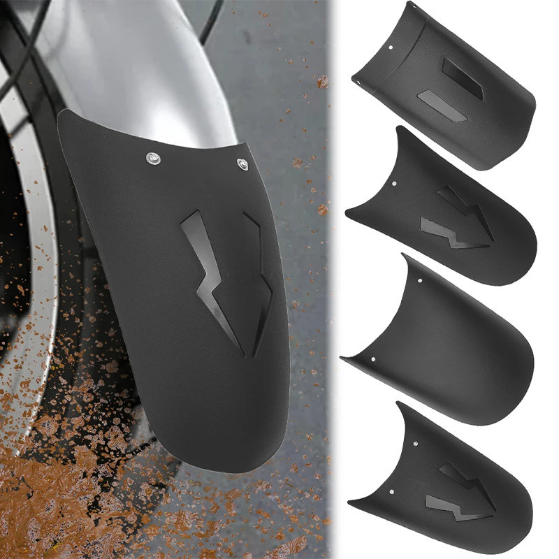 Universal Electric Scooter Front Wheel Fender Motorcycle Splash Guards ...