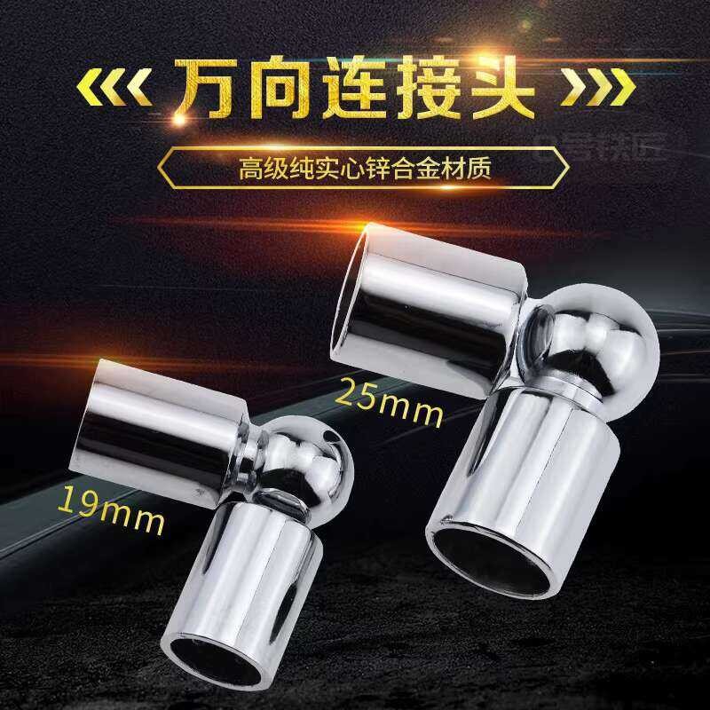 Shower Room Stainless Steel Round Pipe Connector Glass Door Fixed Rod ...