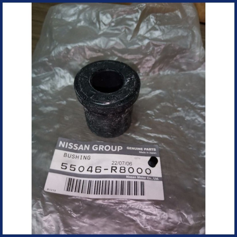Leaf Spring Bushing for Nissan Urvan With TD27 Engine (Sold Per Piece ...