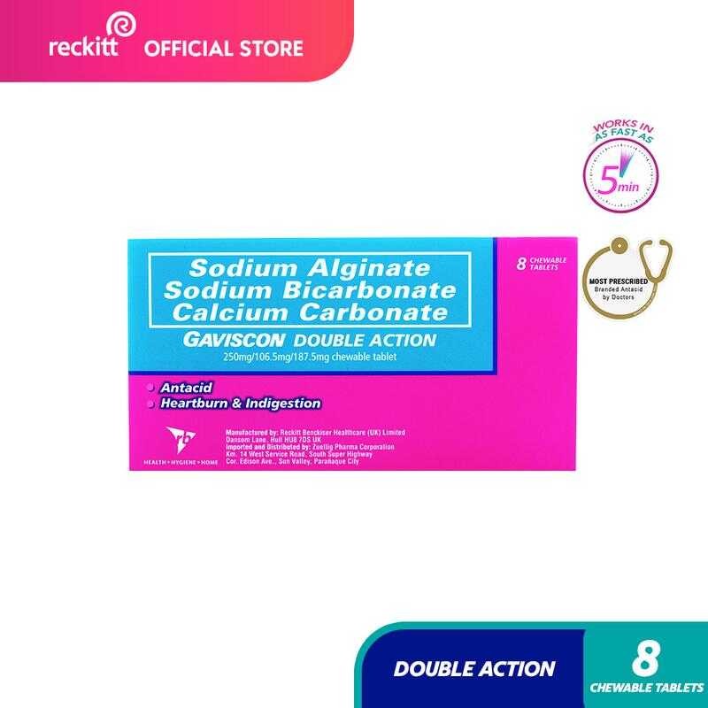 Gaviscon Double Action Antacid Chewable Tablet 250Mg (Pack Of 8) For ...