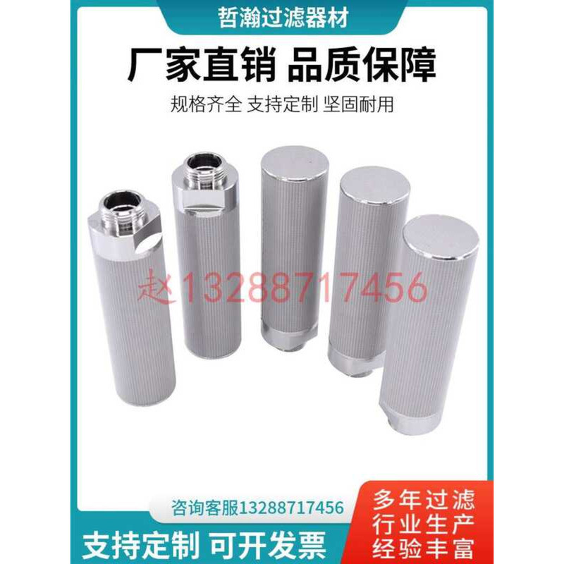 High Temperature Probe CEMS Flue Gas Online Monitoring Sampling ...