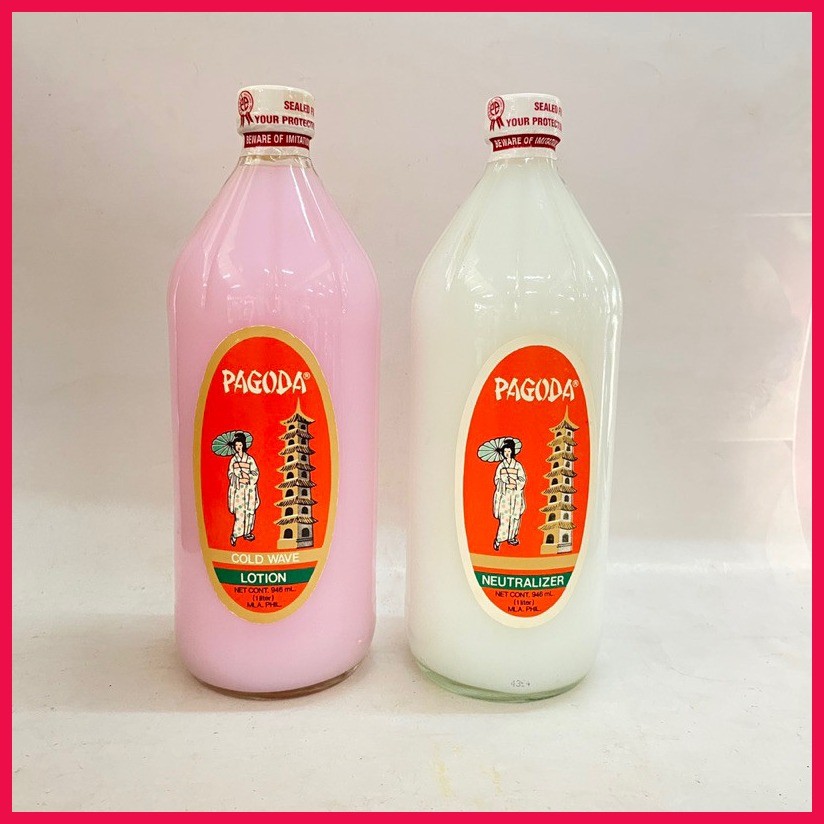 ∨ ∣ Pagoda Cold wave Lotion with Lanolin Hair Curling treatment 473ml ...