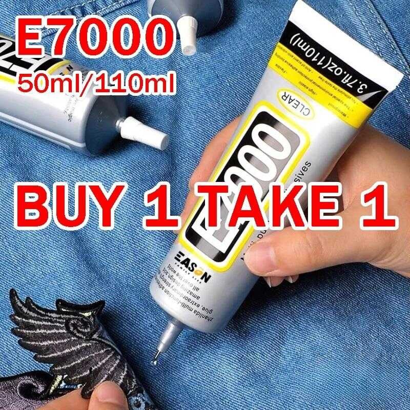 Original Multi-Purpose Adhesive Glue Fast-Dry Super E7000 Multi Purpose ...