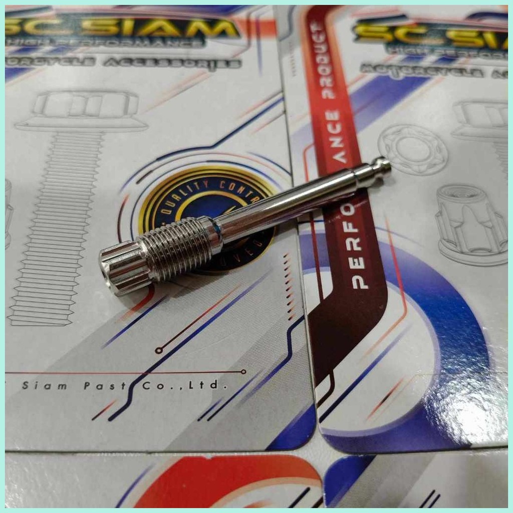 SC SIAM BRAKE CALIPER PIN CNC / STAINLESS / HONDA CLICK / WAVE125 / PCX ...