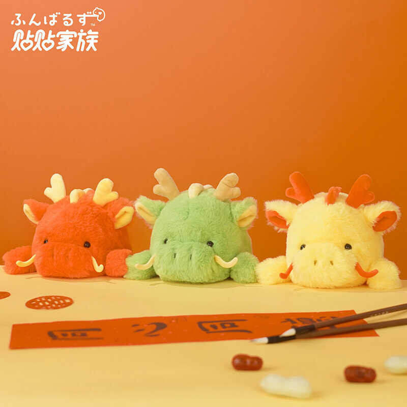 COD Sonny angel warming Posture Pal Anti-hunchback mabuti ang upo ...