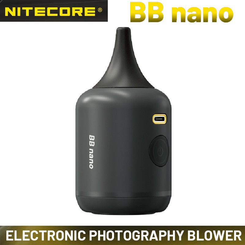 Nitecore BB nano Electronic BlowerBaby Photography Blower Multi ...
