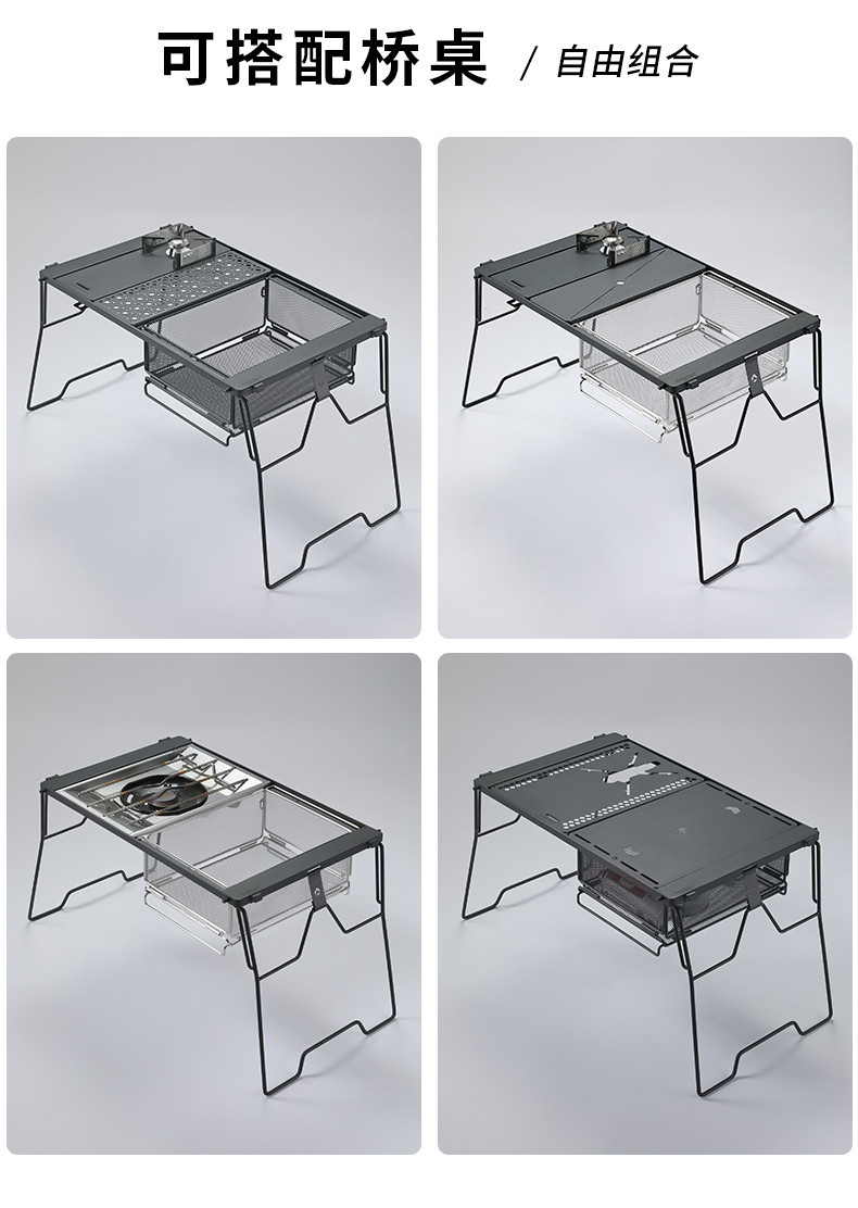 Campingmoon CK-24BK Outdoor IGT Table One Unit Combination ...
