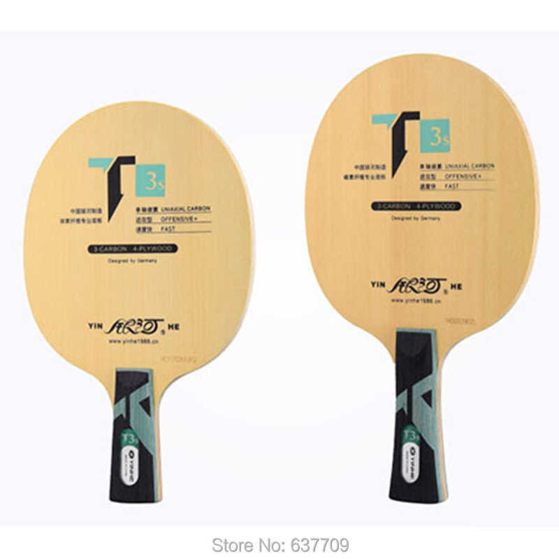 T1s Original Yinhe T2s T3s Carbon Table Tennis Blade Fast Attack With Loop Ping Pong Game ...