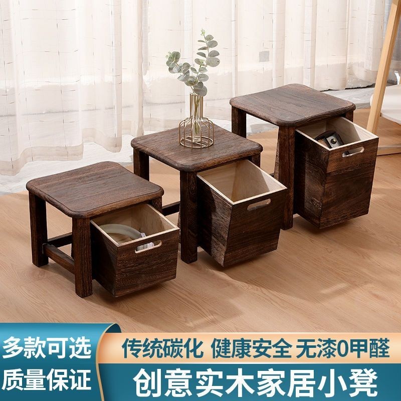 Nordic Solid Wood Storage Stool Shoe Changing Stool Toy Multifunctional ...