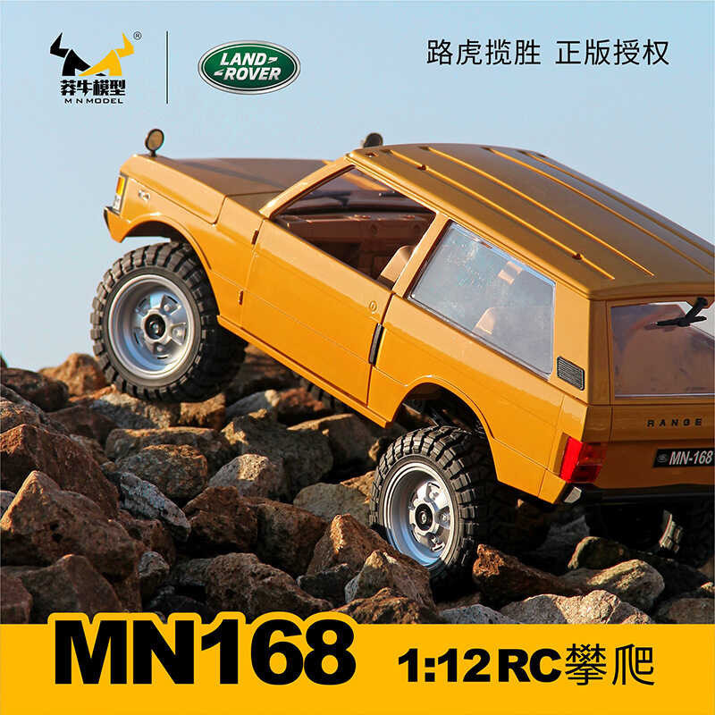 A Mangniu Mn168 Range Rover 1:12 Full Scale RC CAR Remote Control ...