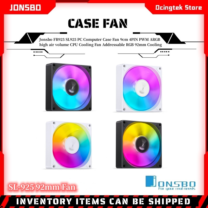 Jonsbo FR925 SL925 PC Computer Case Fan 9cm 4PIN PWM ARGB high air ...