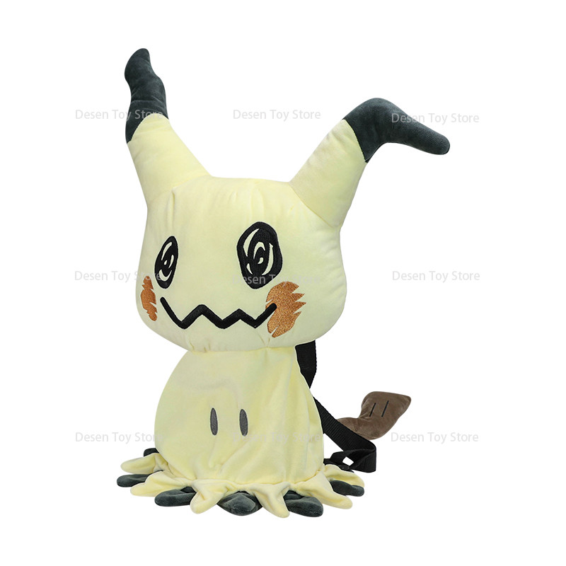 Pokemon Plush Charizard Backpack Piplup Charmander Eevee Mimikyu ...