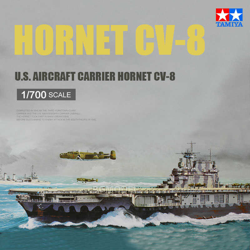 TAMIYA ¨ Assembly Ship Model Kit 77510 US USS Hornet Aircraft Carrier 1 ...