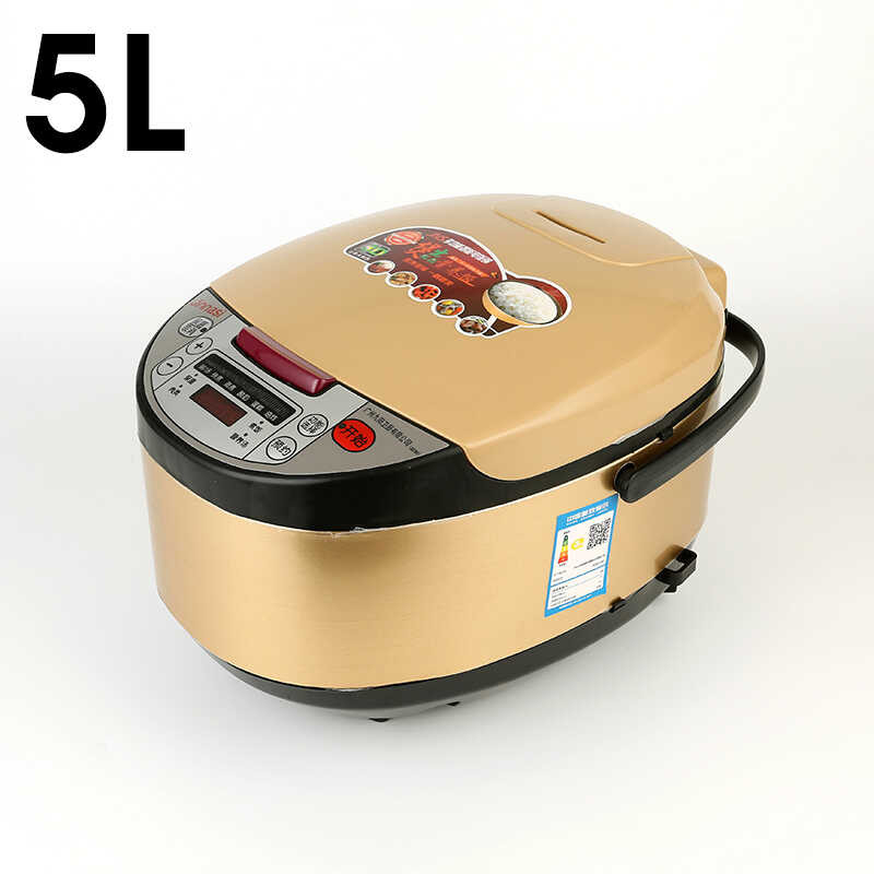 Rice 5L Multifunctional Mini Electric Standard Inverter Type Big Hot Pot Cooker Small For 2 To 4 ...
